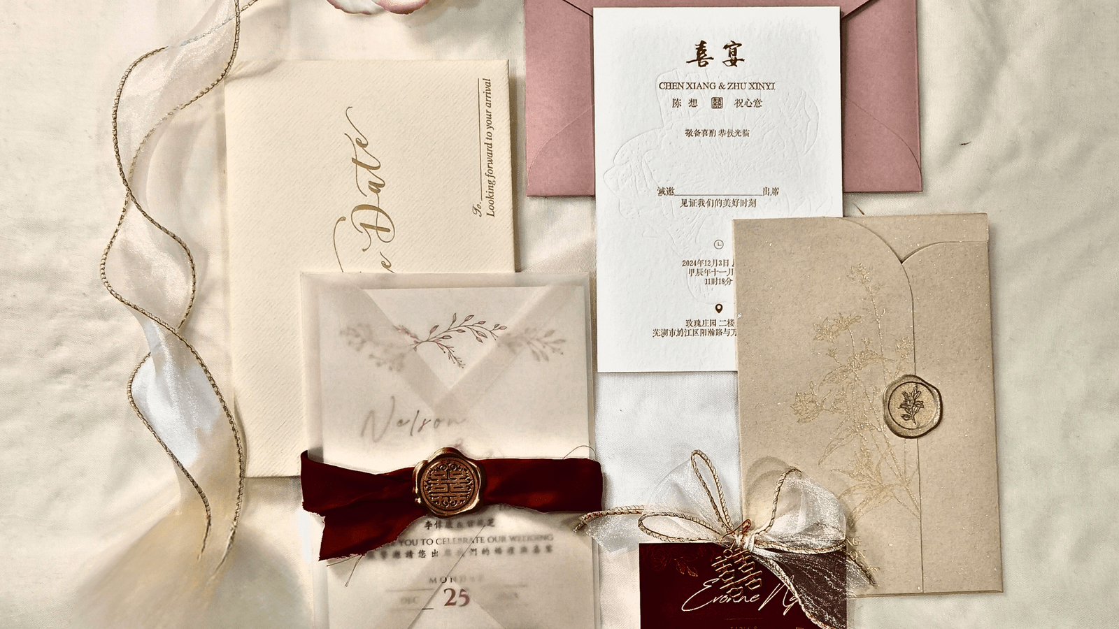 Xamiya Wedding - Custom Wedding Invitation Design in Malaysia